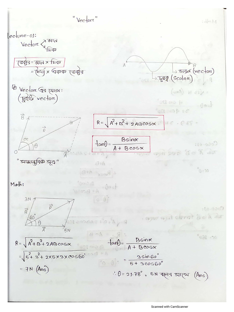 Chapter 2_ Vector (1) | PDF