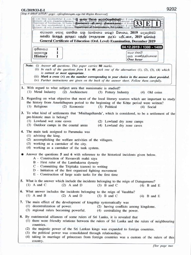 History III 2019 | PDF