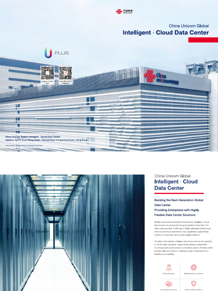 Intelligent Cloud Data Center | PDF