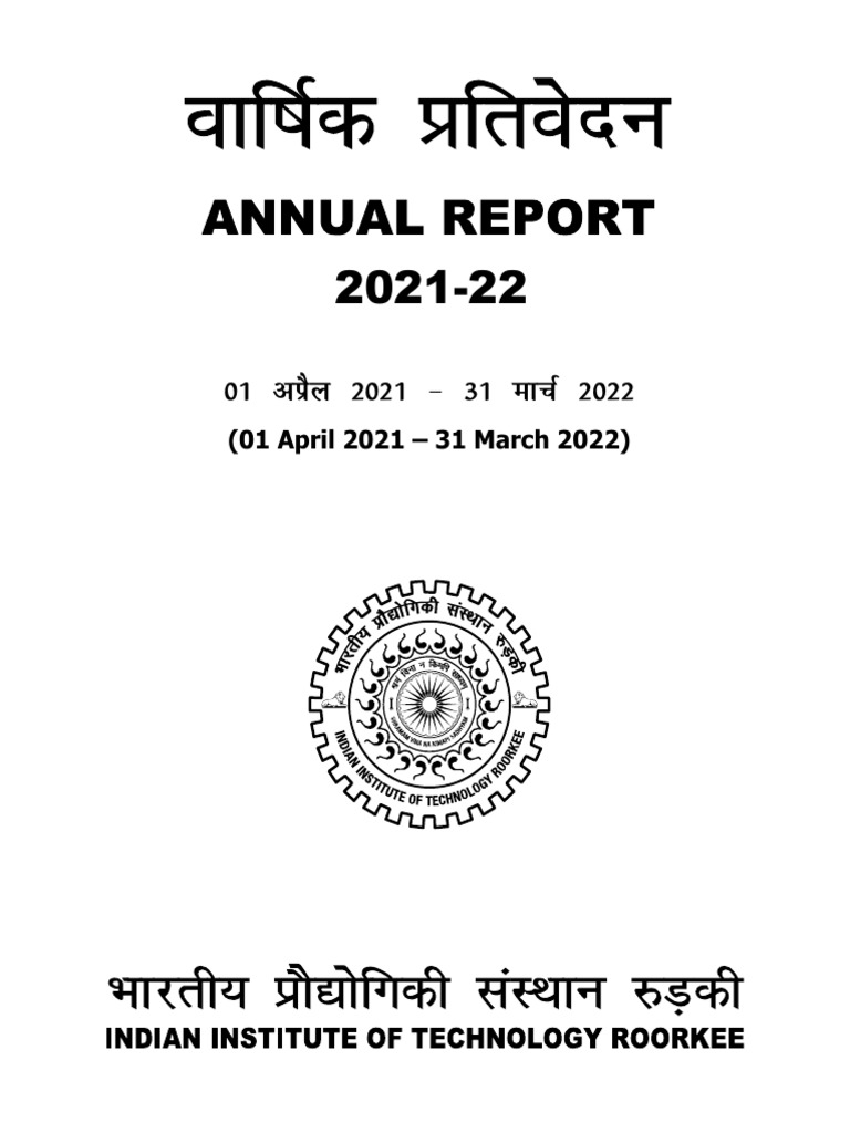 01 Vçsy 2021 & 31 Ekpz 2022: (01 April 2021 - 31 March 2022) | PDF