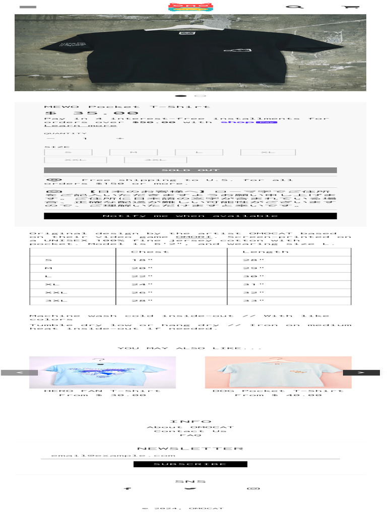 Mewo Pocket T-Shirt - Omocat | PDF