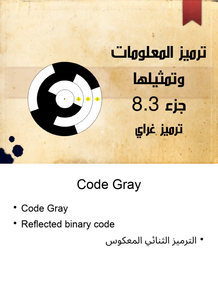 Codage Cours 7.1 Codage Gray Mi2023 | PDF