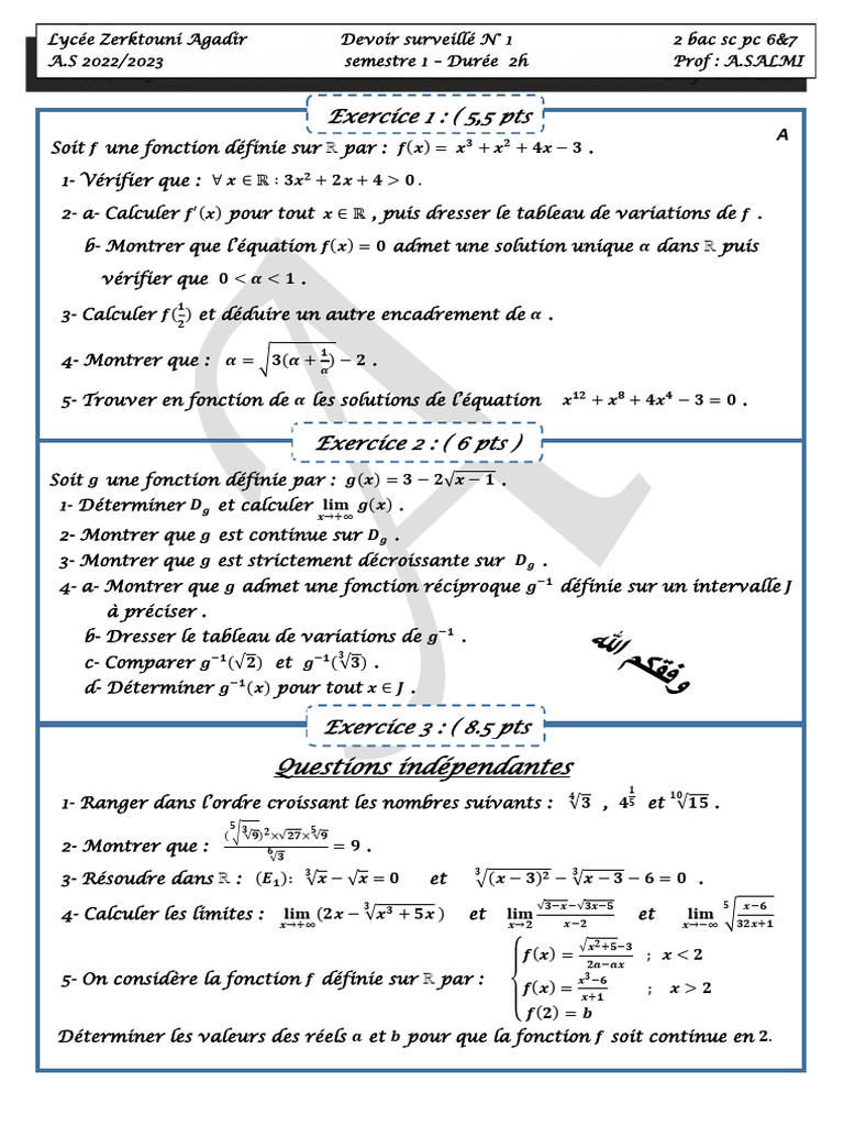 ds1 S1 2bac PC | PDF