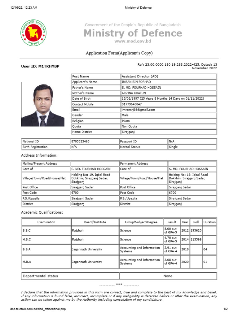 CGDF Admit Card Application Details | PDF