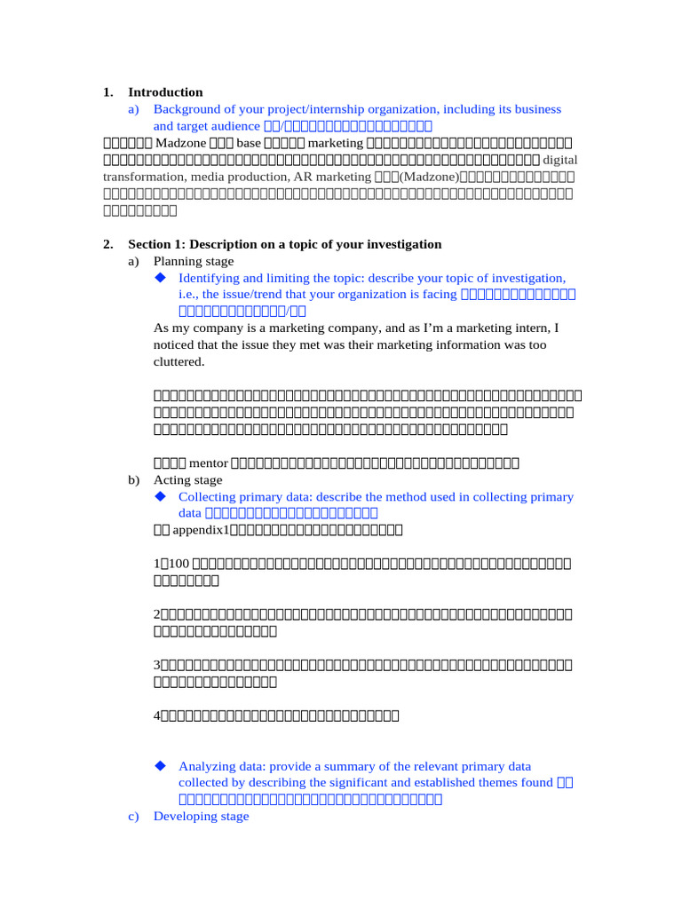 assignment3自留版 | PDF