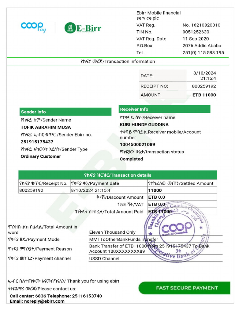 Ebirr - Send Money To Registered Customer | PDF