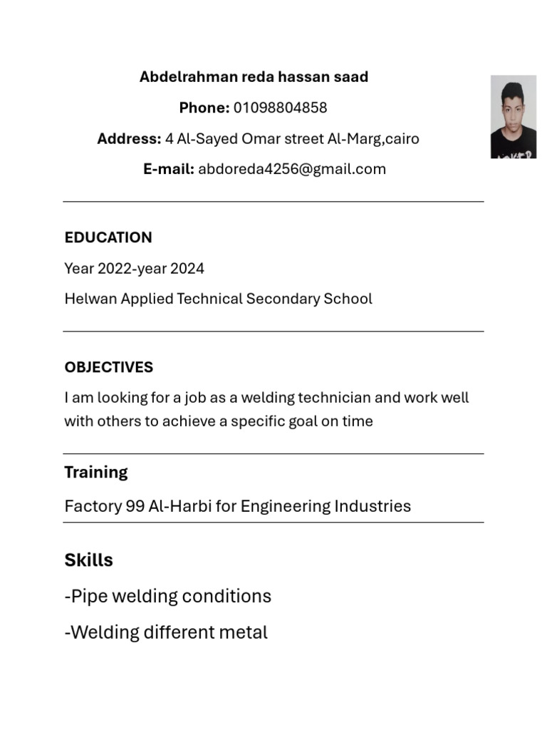 Abdelrahman Reda CV | PDF