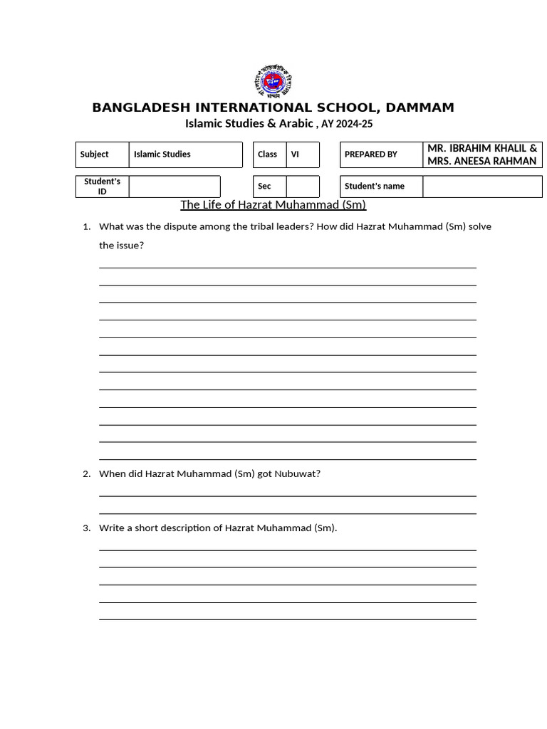 Grade VI Life of Hazrat Muhammad (SM) WS | PDF