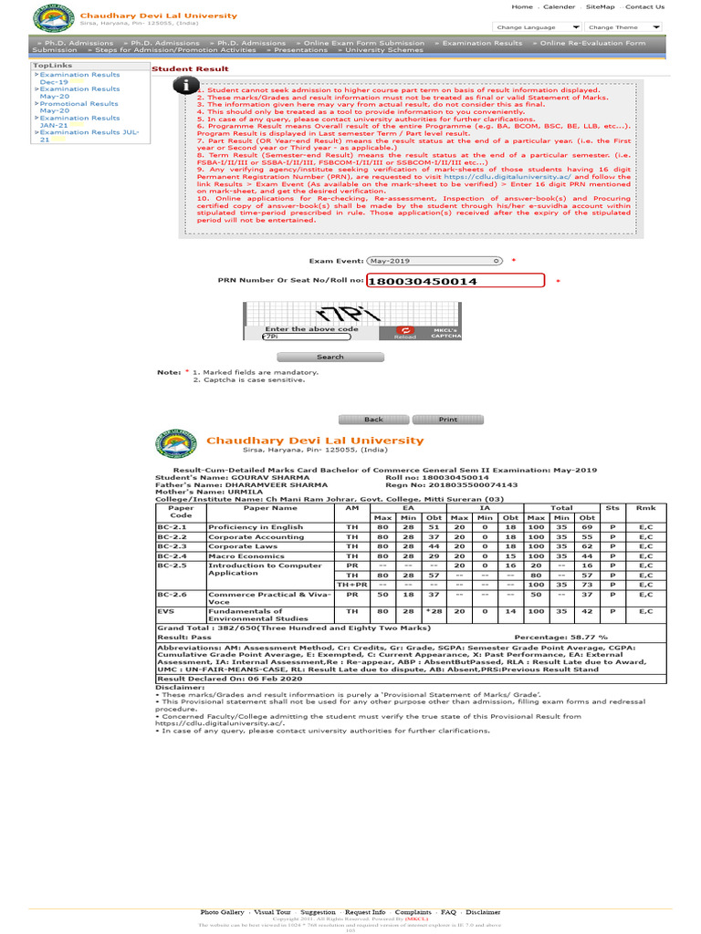 Chaudhary Devi Lal University | PDF