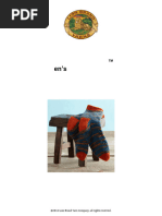 Antoshka EN | PDF | Crochet | Yarn