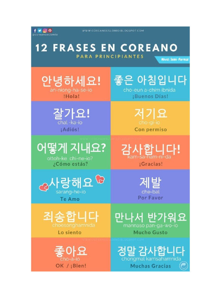 COREANO | PDF