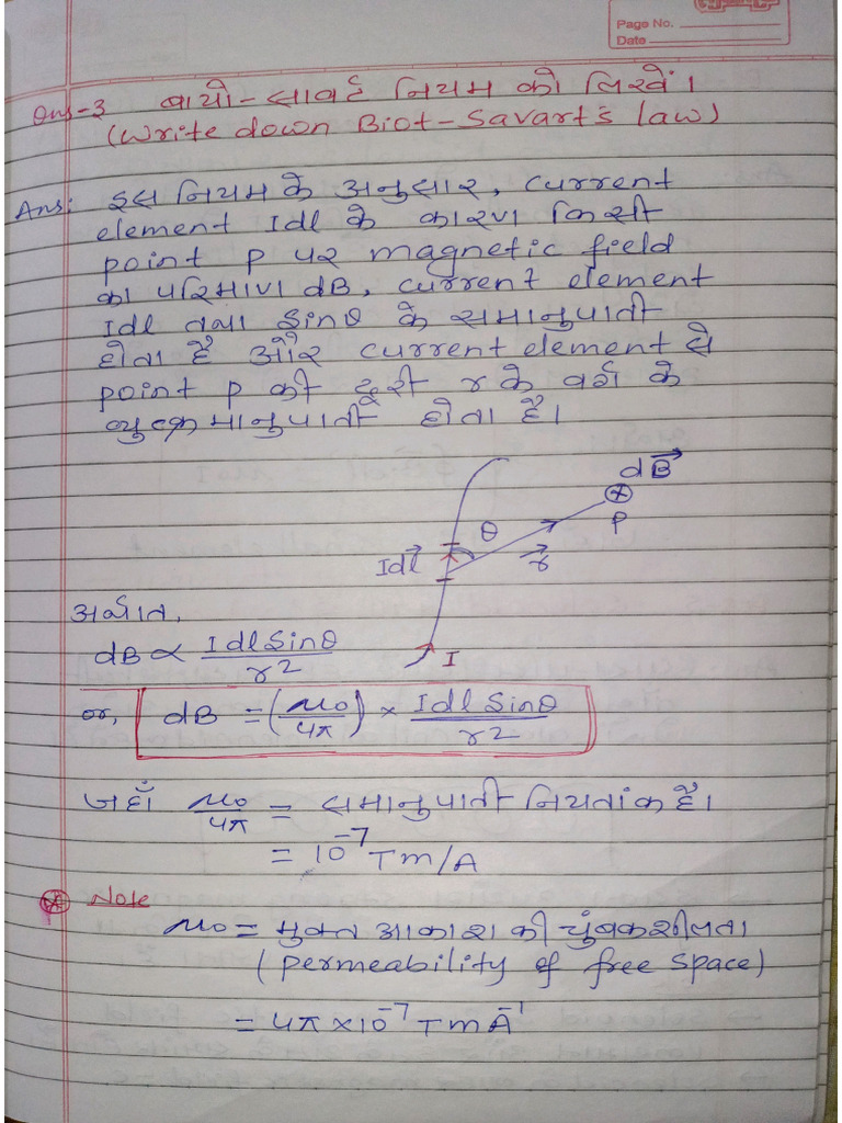 Moving Charges and Magnetism Pyq - 3 | PDF