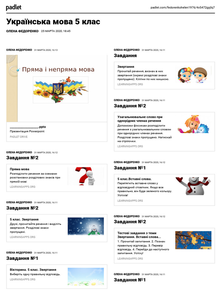 Padlet 4x5472gyjlq7 | PDF