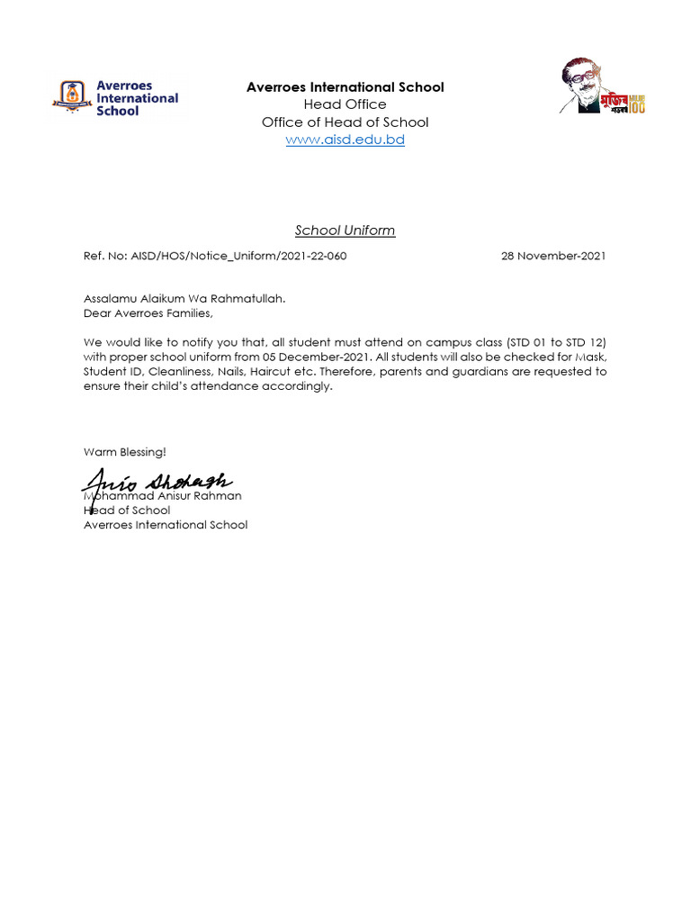 School Uniform | PDF