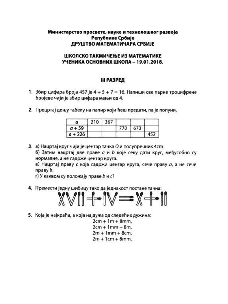 Zadaci Sa Skolskog Takmicenja Iz Matematike 3 Razred 2017 2018 | PDF