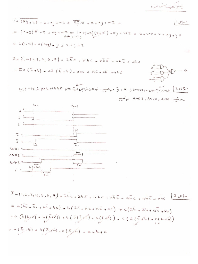 HW#1 - Solution | PDF