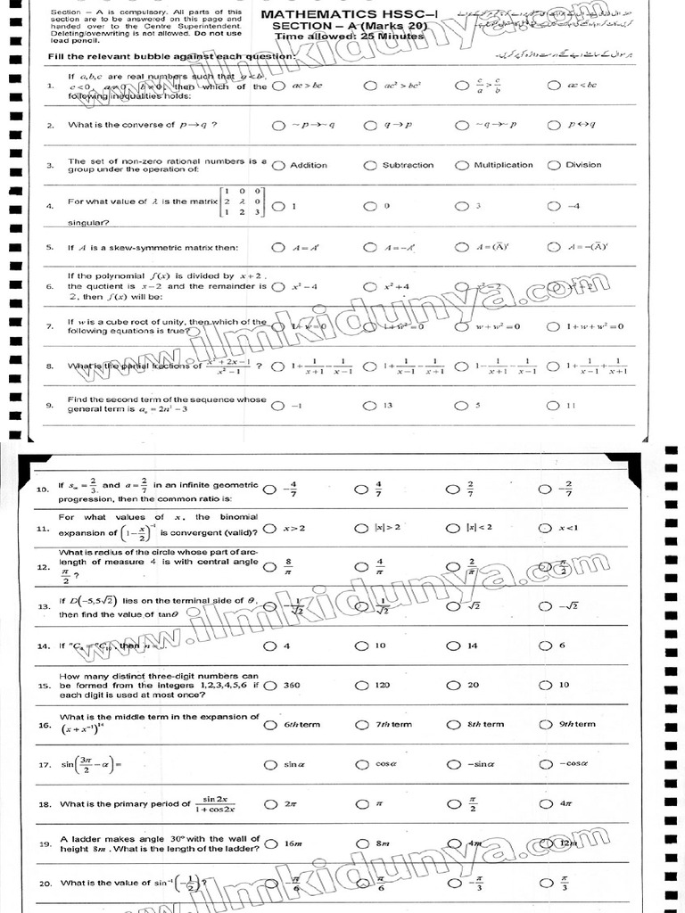 Past Paper 2022 Federal Board Inter Part I Math Group II Objective Both ...