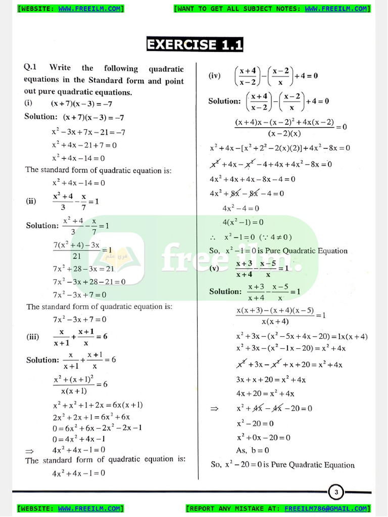10th Maths Chap1 Ex 1.1 | PDF