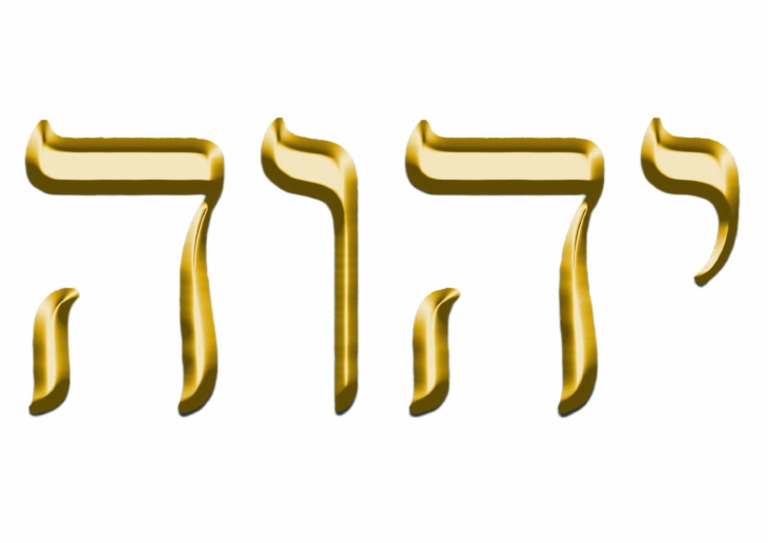 Tetragrama Imprimir | PDF