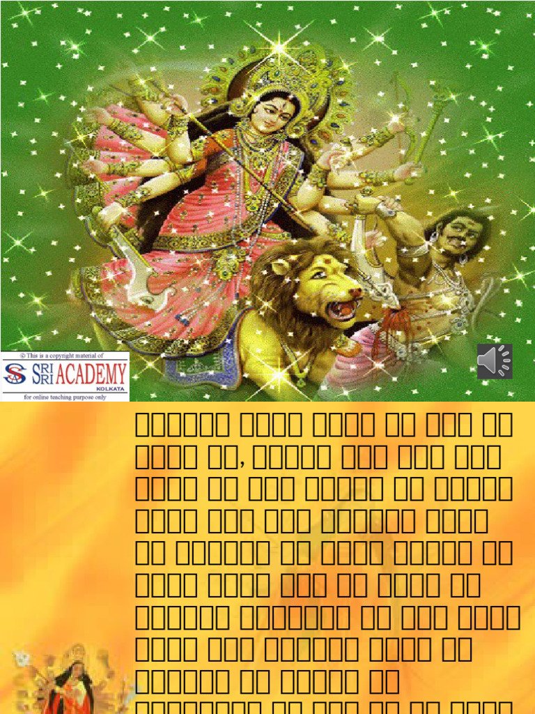 Durga Puja | PDF