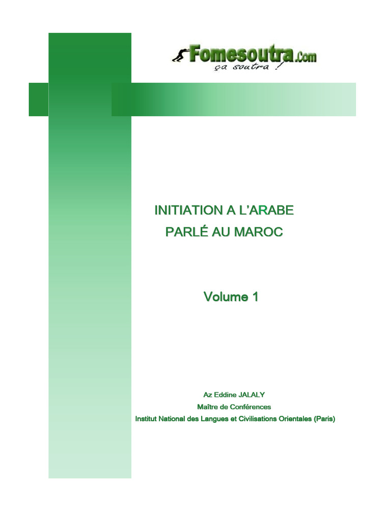 Initiation À Larabe Parlé Au Maroc Volume 1 (Az Eddine Jalaly) | PDF