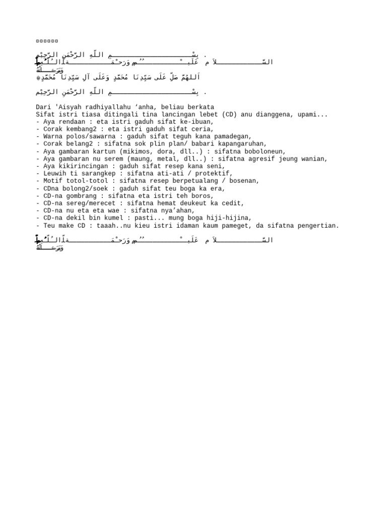 Aisyah radhiyallahu ‘anha | PDF