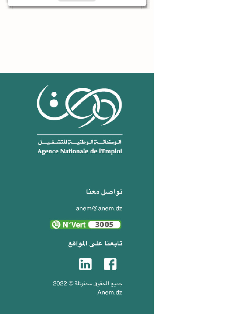 Allocation Chômage | PDF