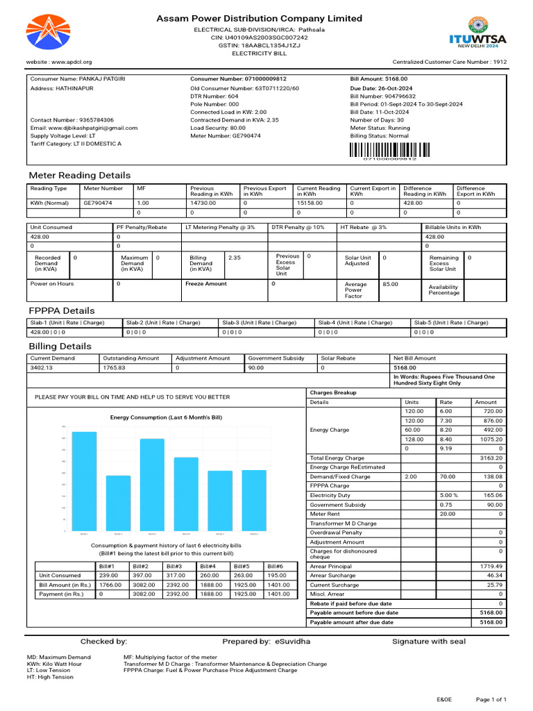 English | PDF | Physical Quantities | Electrical Engineering