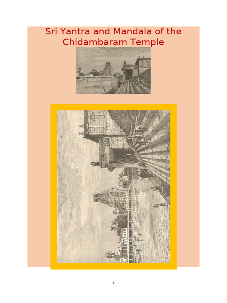 Mandalas and Yantras of the Thillai Chidambaran | PDF