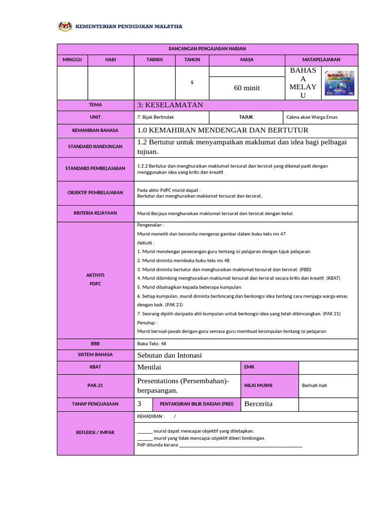 RPH BM THN 5-Unit 7 | PDF