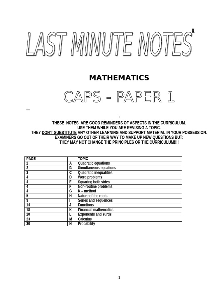 GR 12 Paper 1 Last Minute Notes | PDF