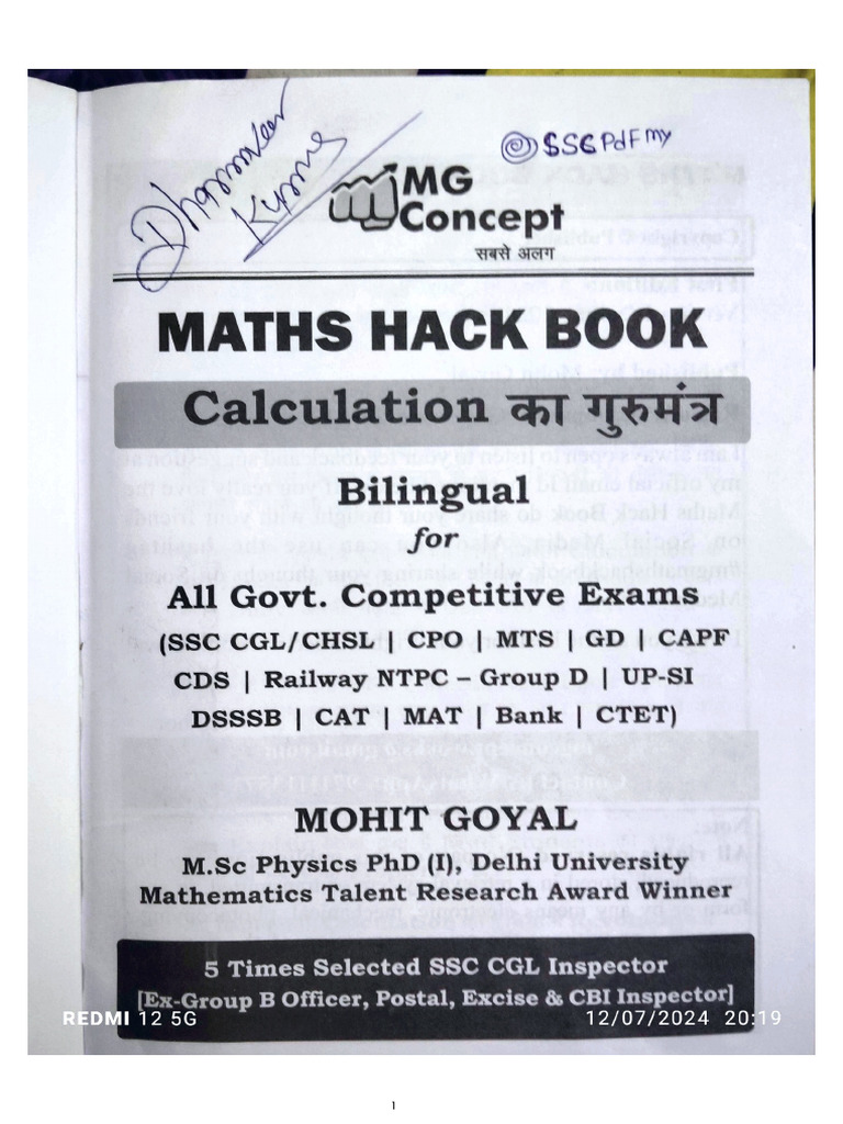 Math Hackbook PDF by Mohit Goyal Sir | PDF