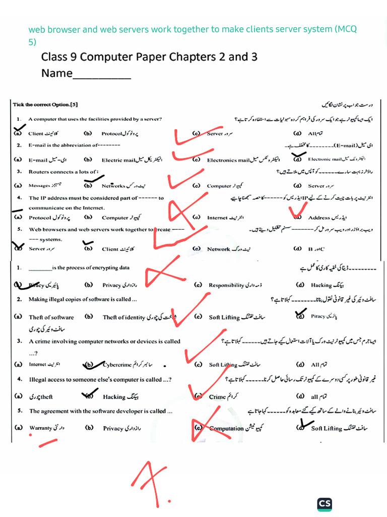 Computer CH 3, 4 Test | PDF