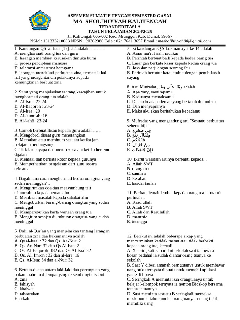 Uts 11 Alquran Hadis 2024-2025 | PDF