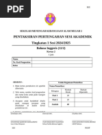 English - (Uasa) f1 - English Model 1 - 2023 | PDF | Galápagos Islands