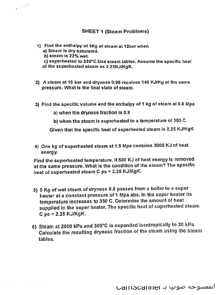 Sec (1) Thermo | PDF