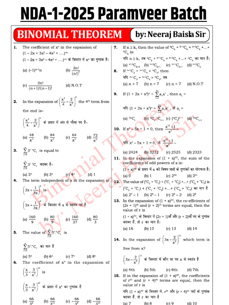 Binomial Theorem Paramveer Batch Sheet PDF | PDF