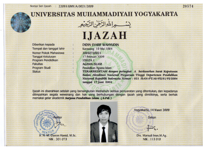Ijazah | PDF