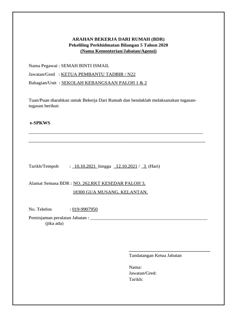 Borang BDR 21 Semah | PDF