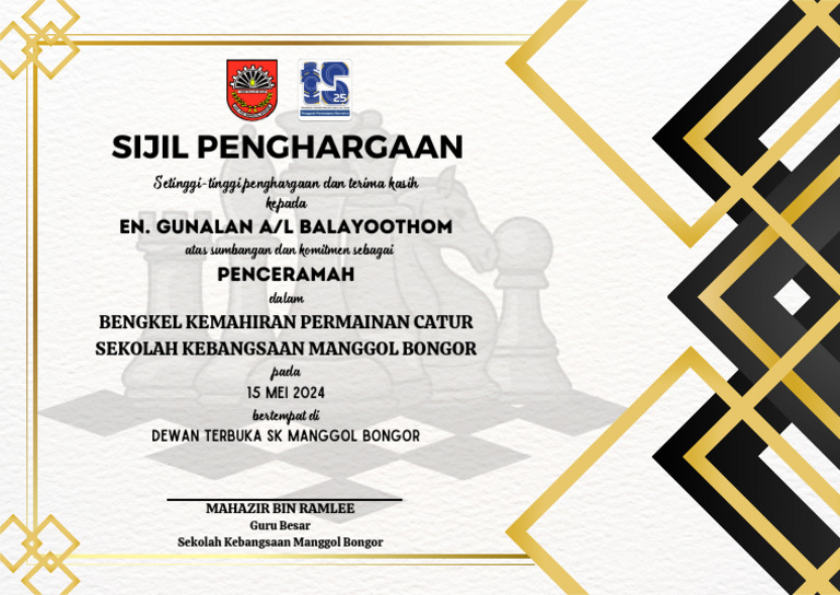 Sijil Penghargaan Penceramah | PDF