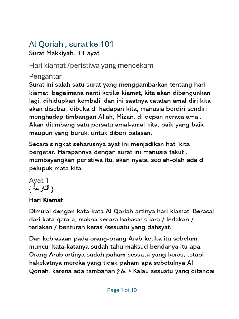 Al Qoriah | PDF