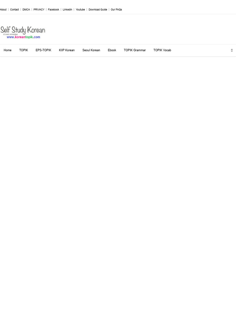 TOPIK 72nd Writing PDF with Sample Answers (제72회 TOPIK II 쓰기) - Korean ...