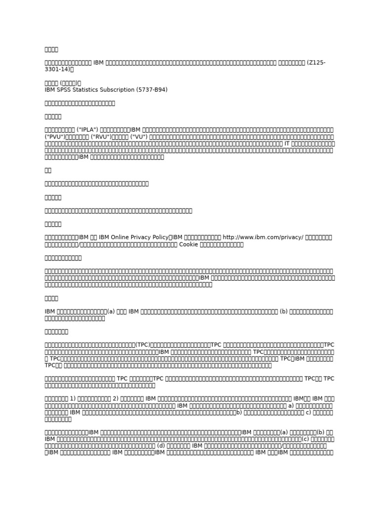 LA ZH TW | PDF