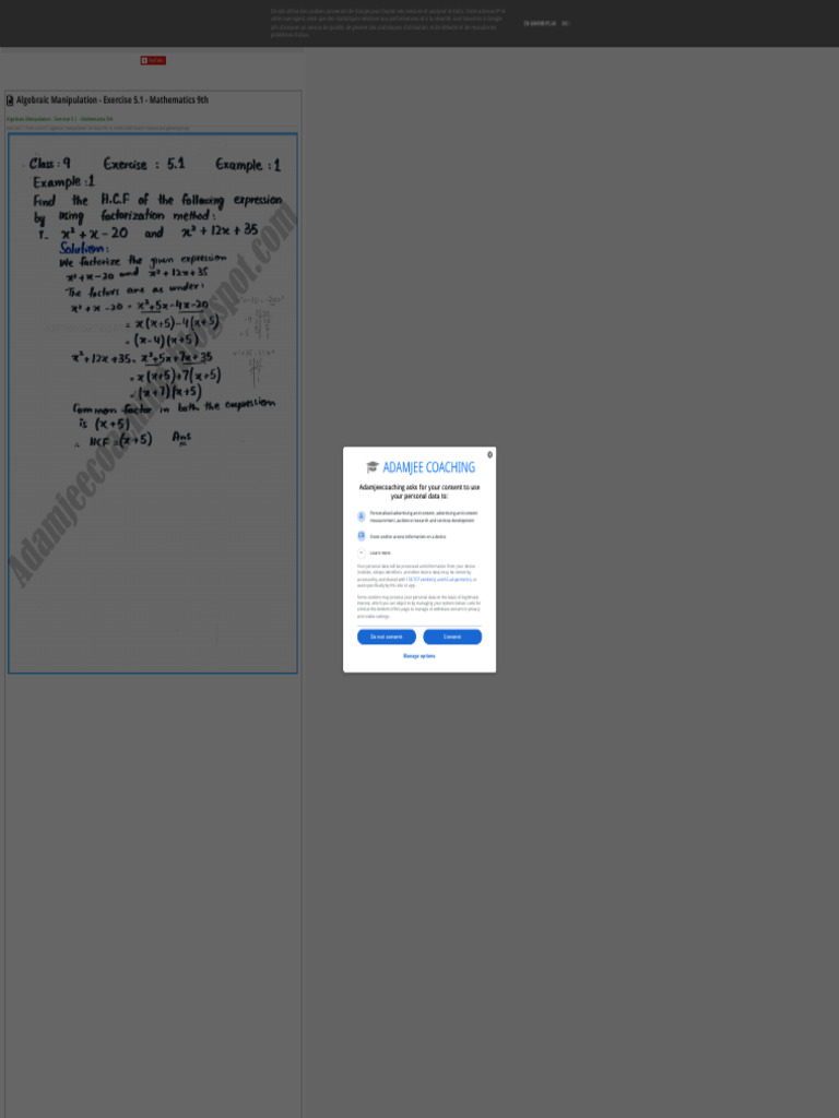 Adamjeecoaching Blogspot | PDF