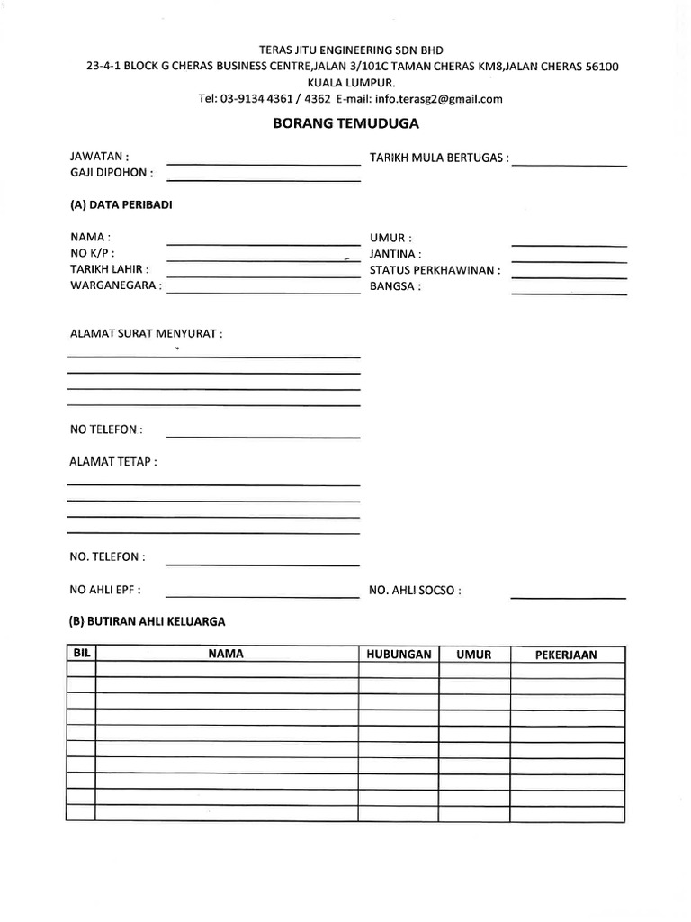 Borang Temuduga | PDF