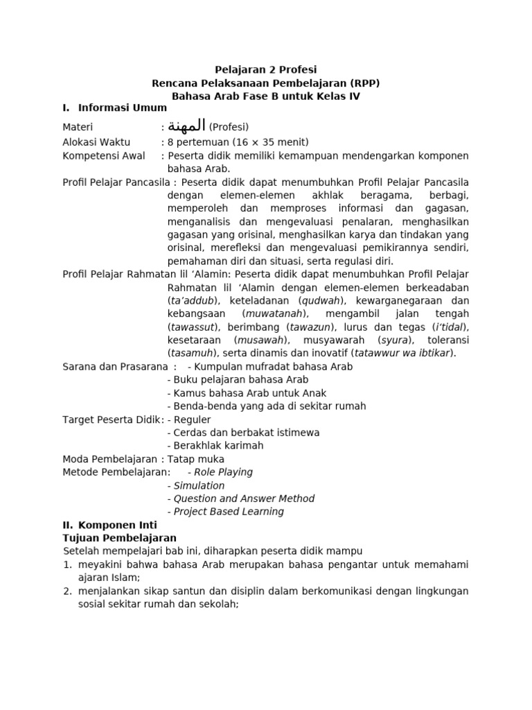 RPP Kls 4 Edit | PDF