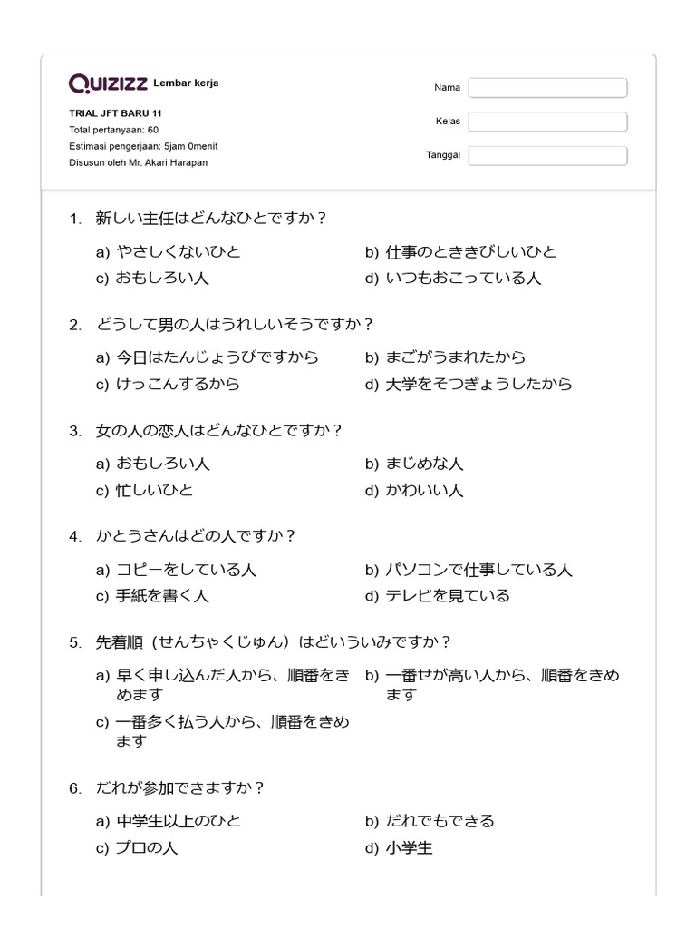 Trial JFT Baru 11 | PDF