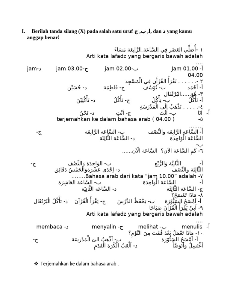 soal pts BAHASA ARAB kls 6 | PDF