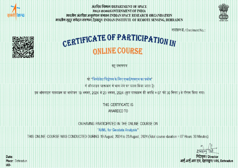 ISRO AIML Certificate | PDF