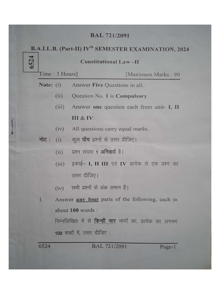 Constitution - II | PDF